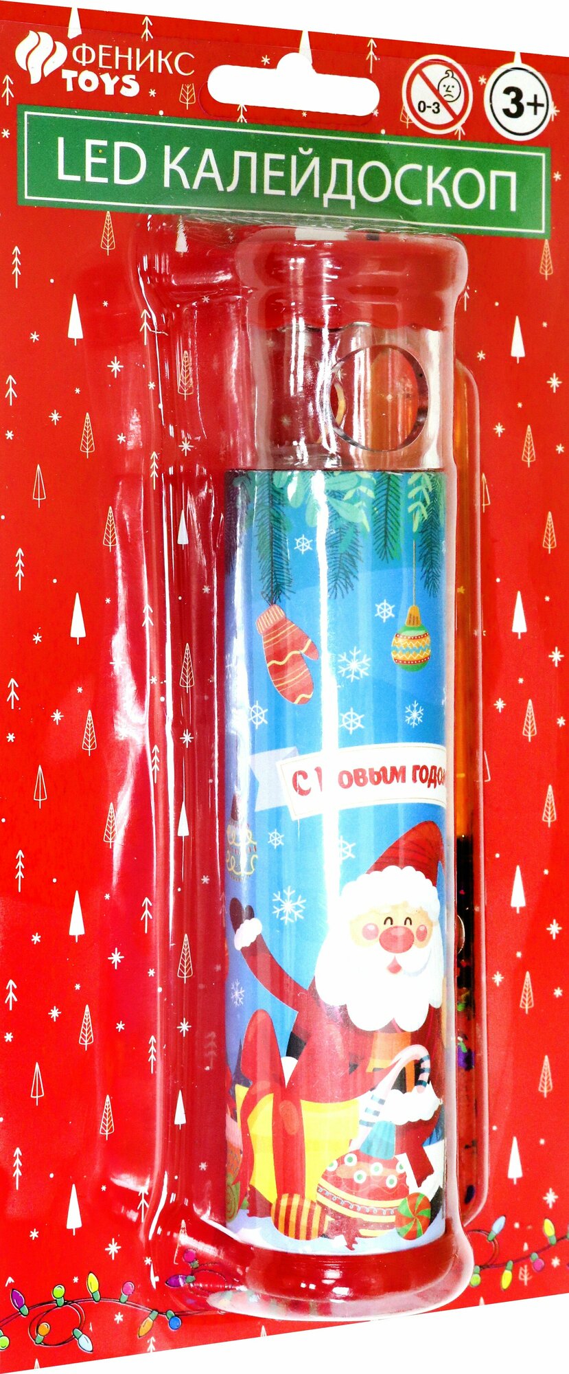 Калейдоскоп Дед Мороз и Снеговик