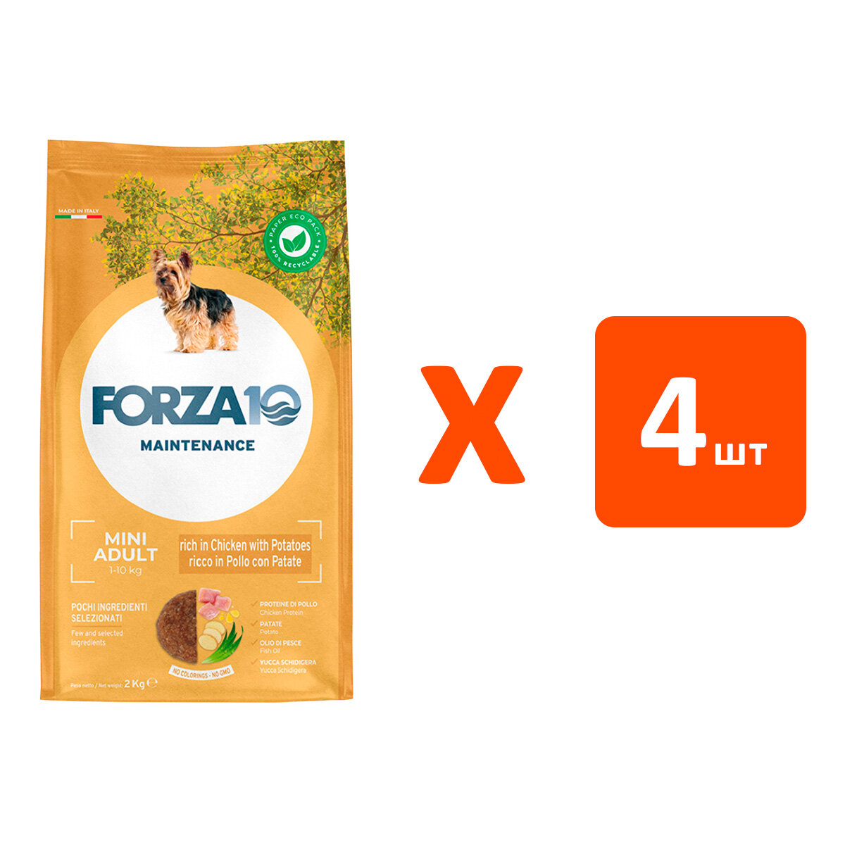 FORZA10 DOG MAINTENANCE ADULT MINI для взрослых собак мален пород с курицей и картоф 2 кг х 4 шт