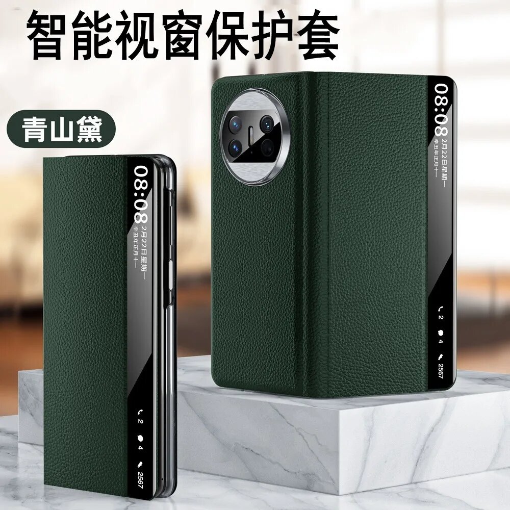 Для Huawei Mate X3 чехол Роскошный личи зернистый простой кожаный интеллектуальный складной green