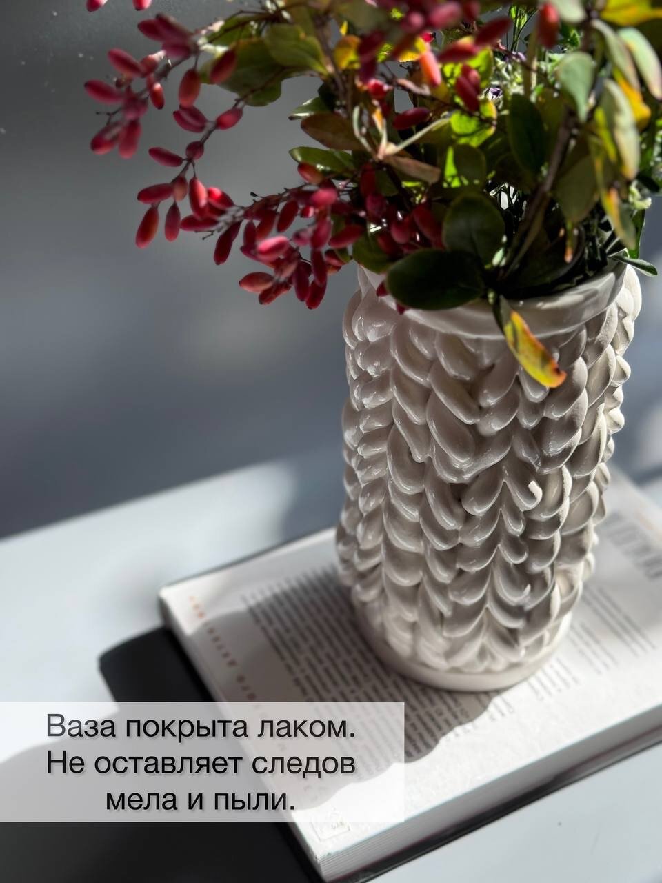 Африканские косички — фото 1