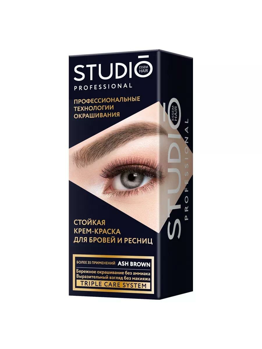 Крем-краска для бровей и ресниц STUDIO Professional Пепельно-коричневый 50 мл и оксид 30 мл