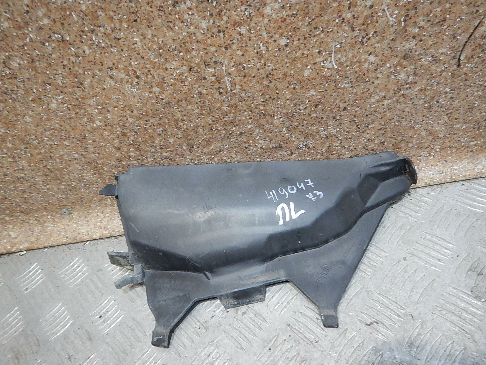 Б/У Накладка (кузов наружный), BMW (БМВ)-X3 (E83) (04-10) BMW X3 (E83) (04-10) лобового стекла левая Царапины. 419047 BMW...