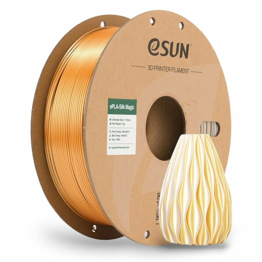 Катушка пластика ESUN ePLA-SilkMagic золото-серебро 1.75 мм 1 кг,
