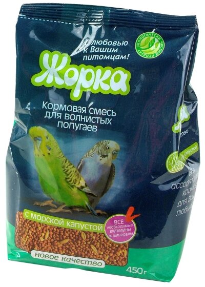 Жорка Lux для волнистых попугаев с Морской капустой (пакет) 450г. 0.45 кг