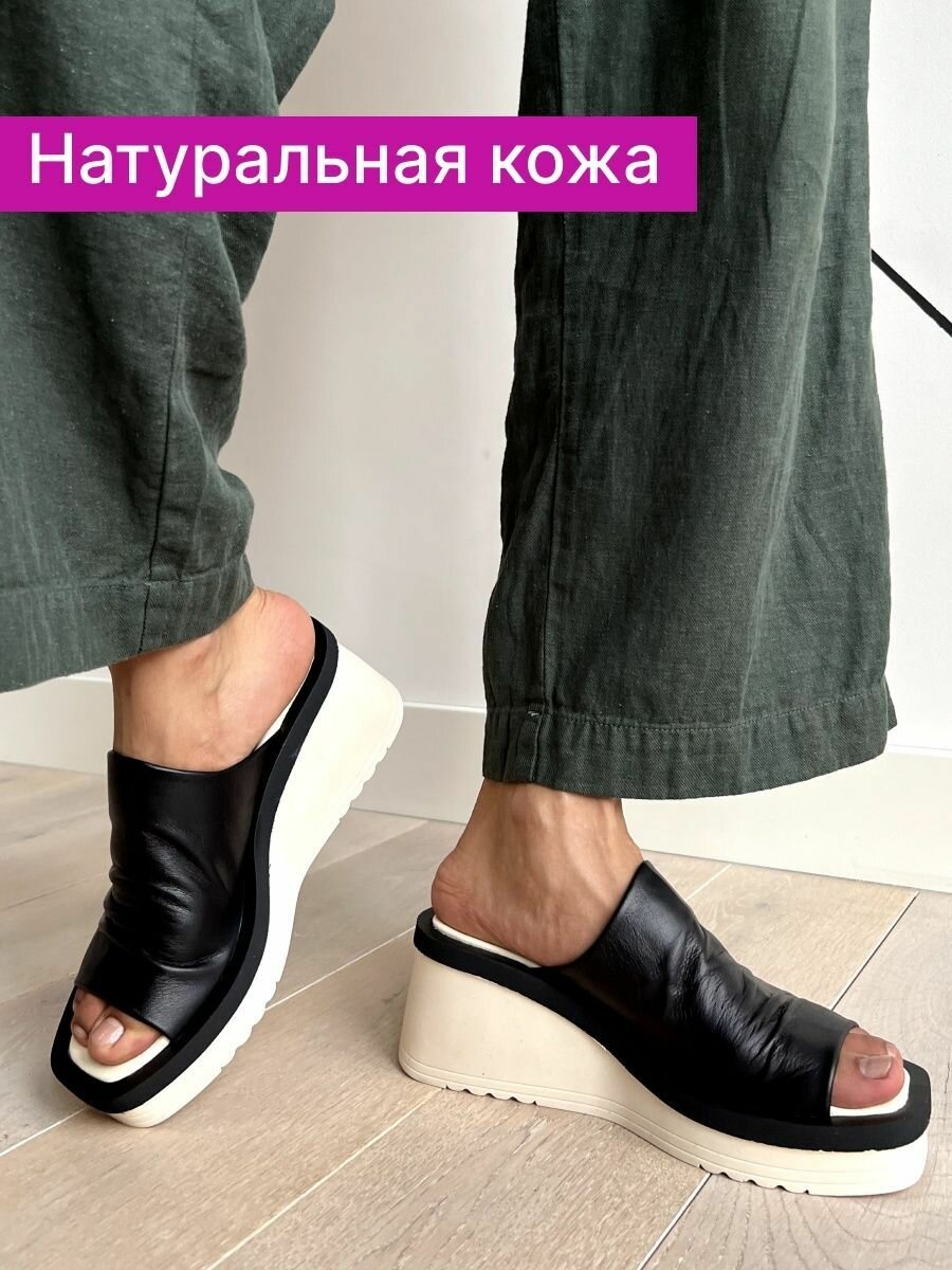 Сабо