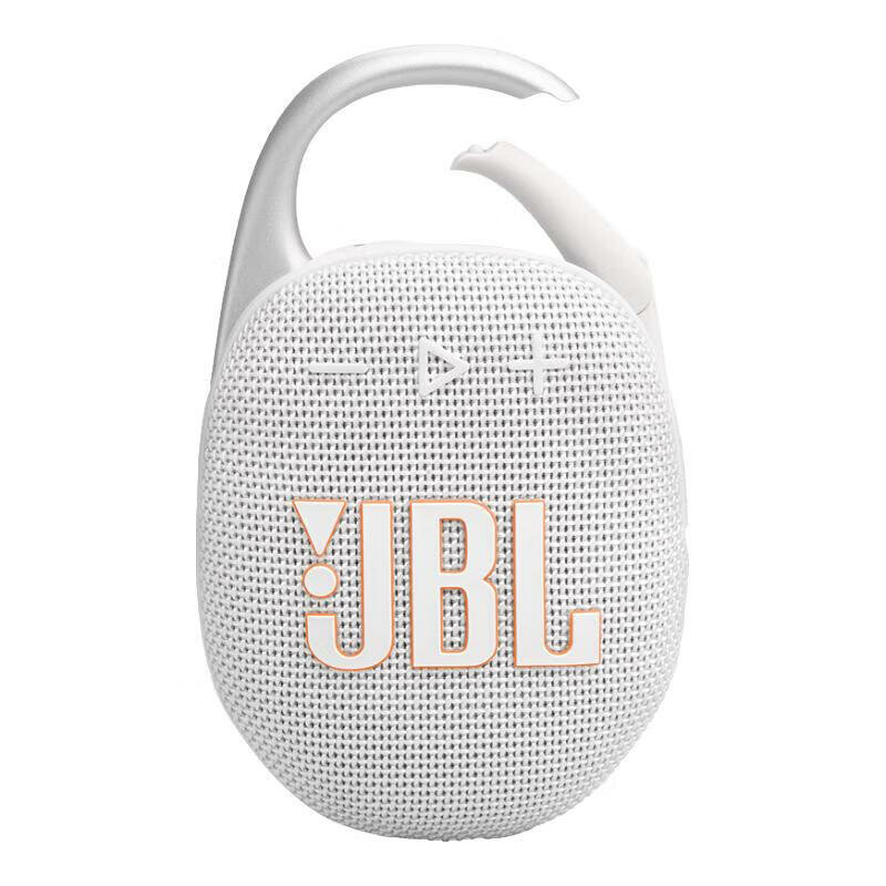 Портативная колонка JBL CLIP5, Moonlight White Zhao Lusi Same Style