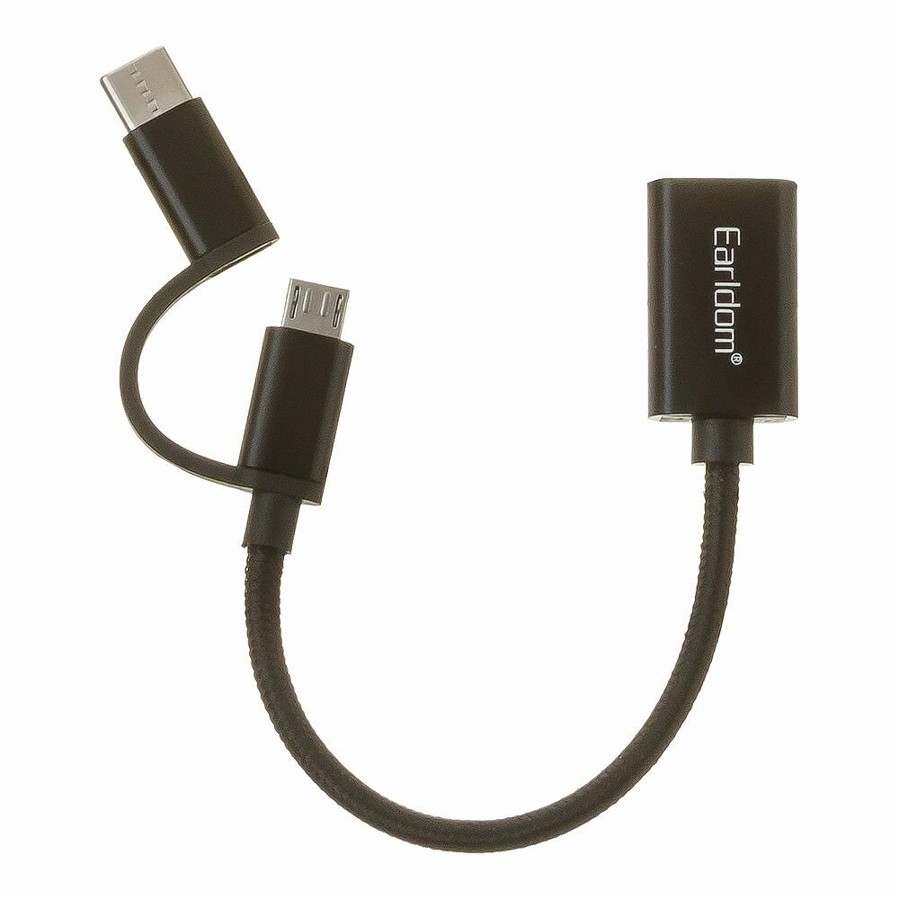 USB OTG адаптер Earldom ET-OT84 2 в 1 Type-C/MicroUSB на USB 3.0, 16 см. (черный)