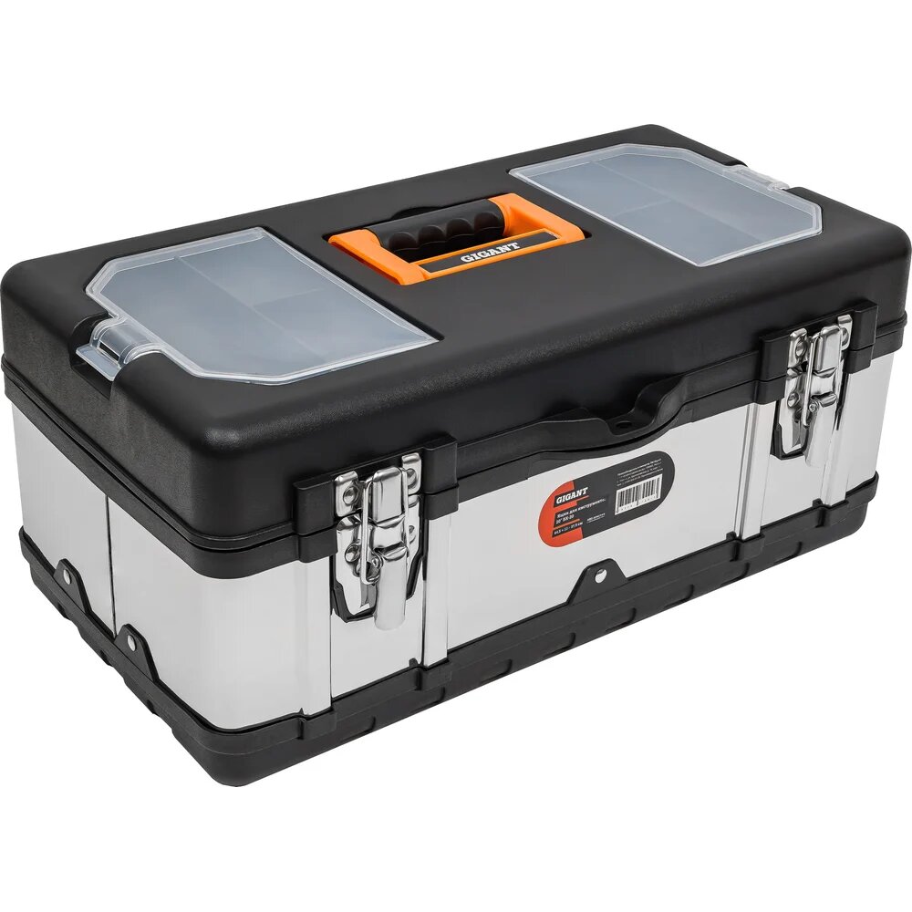 Ящик для инструментов Gigant 20" BX-20