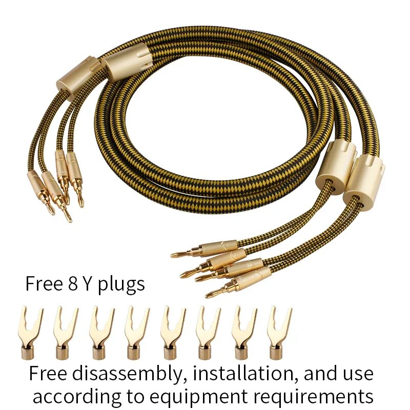 Пара акустических кабелей YYTCG T3 7N OCC, 2 м