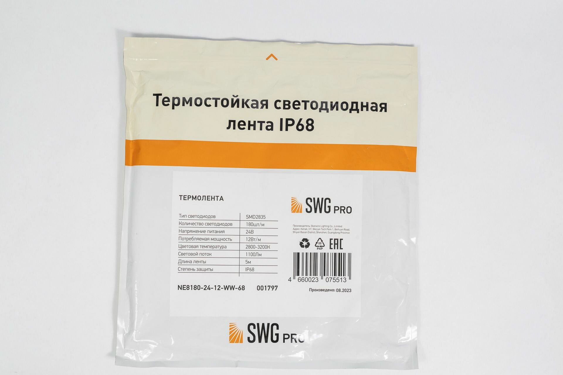Термолента SWG SMD2835 180 LED/M 12 W/M 24 V IP68X 2800-3200K, NE8180-24-12-WW-68