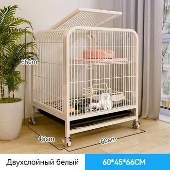 Клетка для животных