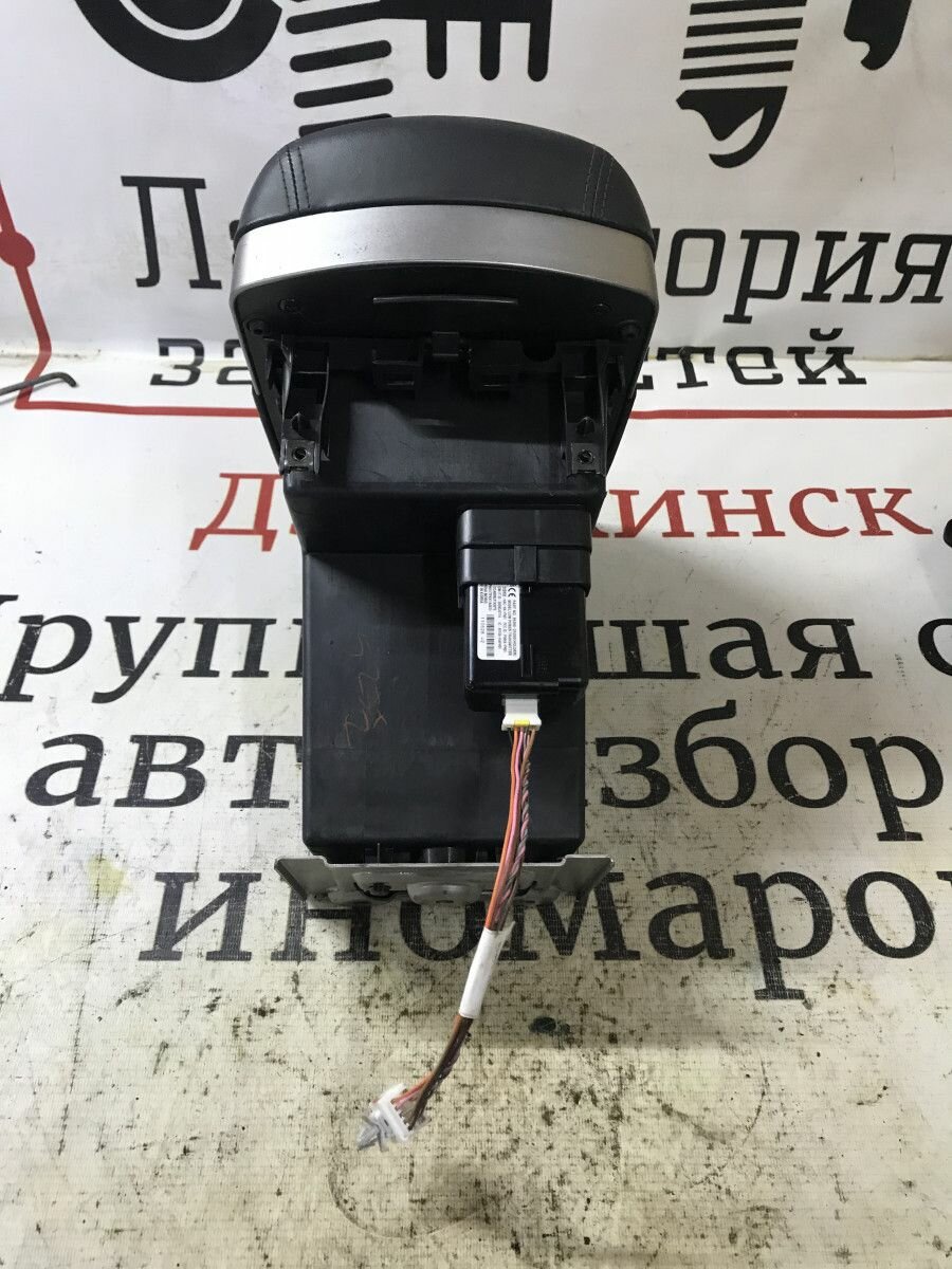 Подлокотник Hyundai ix35 I (2009—2013) 846602S2009P