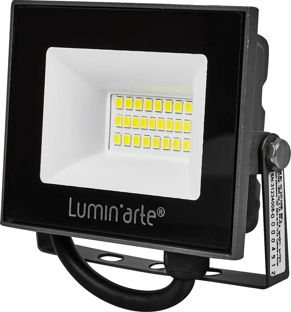 Прожектор светодиодный уличный Lumin Arte 20 Вт 5700К IP65 нейтральный белый свет