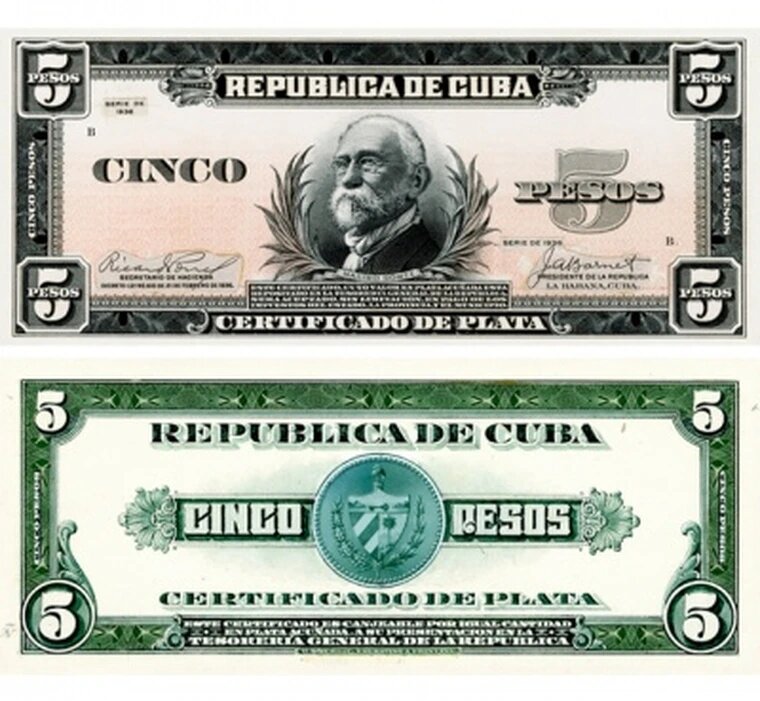 Куба 5 песо 1936 серебряный сертификат, сувенирная копия, банкноты и купюры редкие коллекционные
