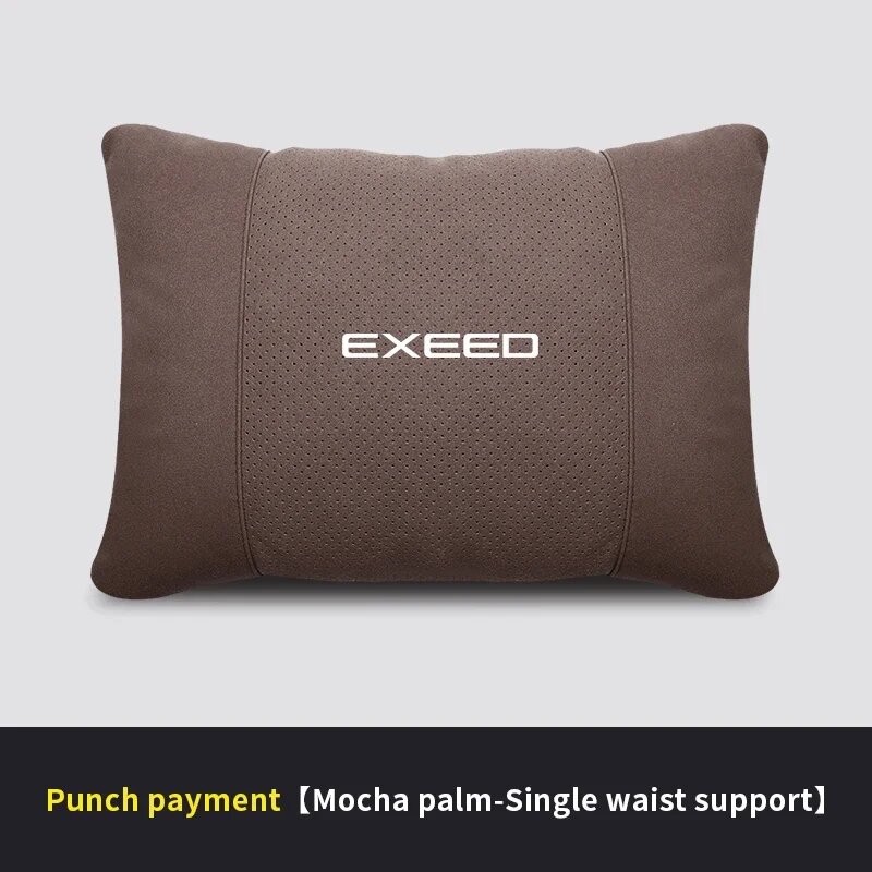 Для Chery Exeed TXL TX VX LX RX автомобильный подголовник, поддержка шеи, подушка Brown Waist pad