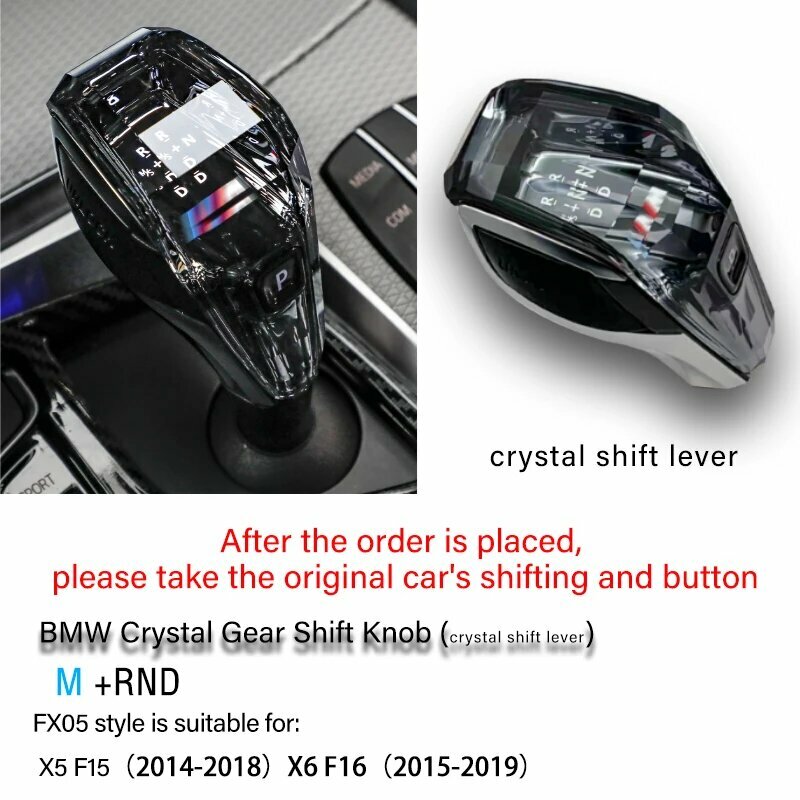 Набор хрустальных ручек переключения передач для BMW 7/5series 6GT/X3i/X4/X5/X6 G30 G31 G32 G38 G08 G01 G02 G12 F15 F16 E70 E71 X6F16(15-19)-FX05