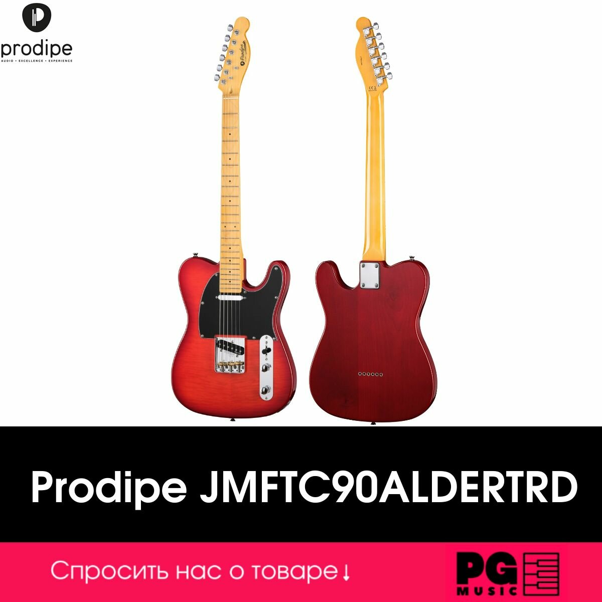 Электрогитара Prodipe JMFTC90ALDERTRD