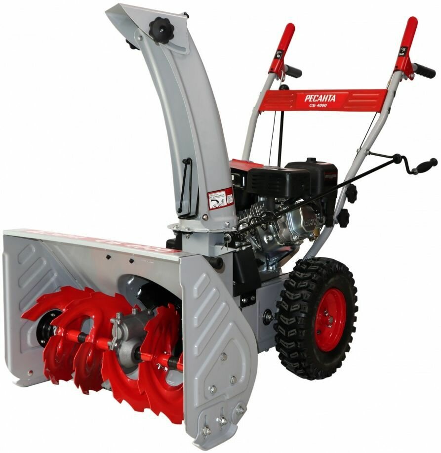 Снегоуборщик бензиновый Ресанта СБ 4000 7л. с.