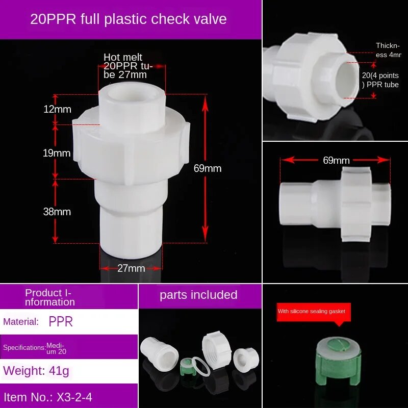 Обратный клапан PPR 1 дюйм 20PPR Check valve