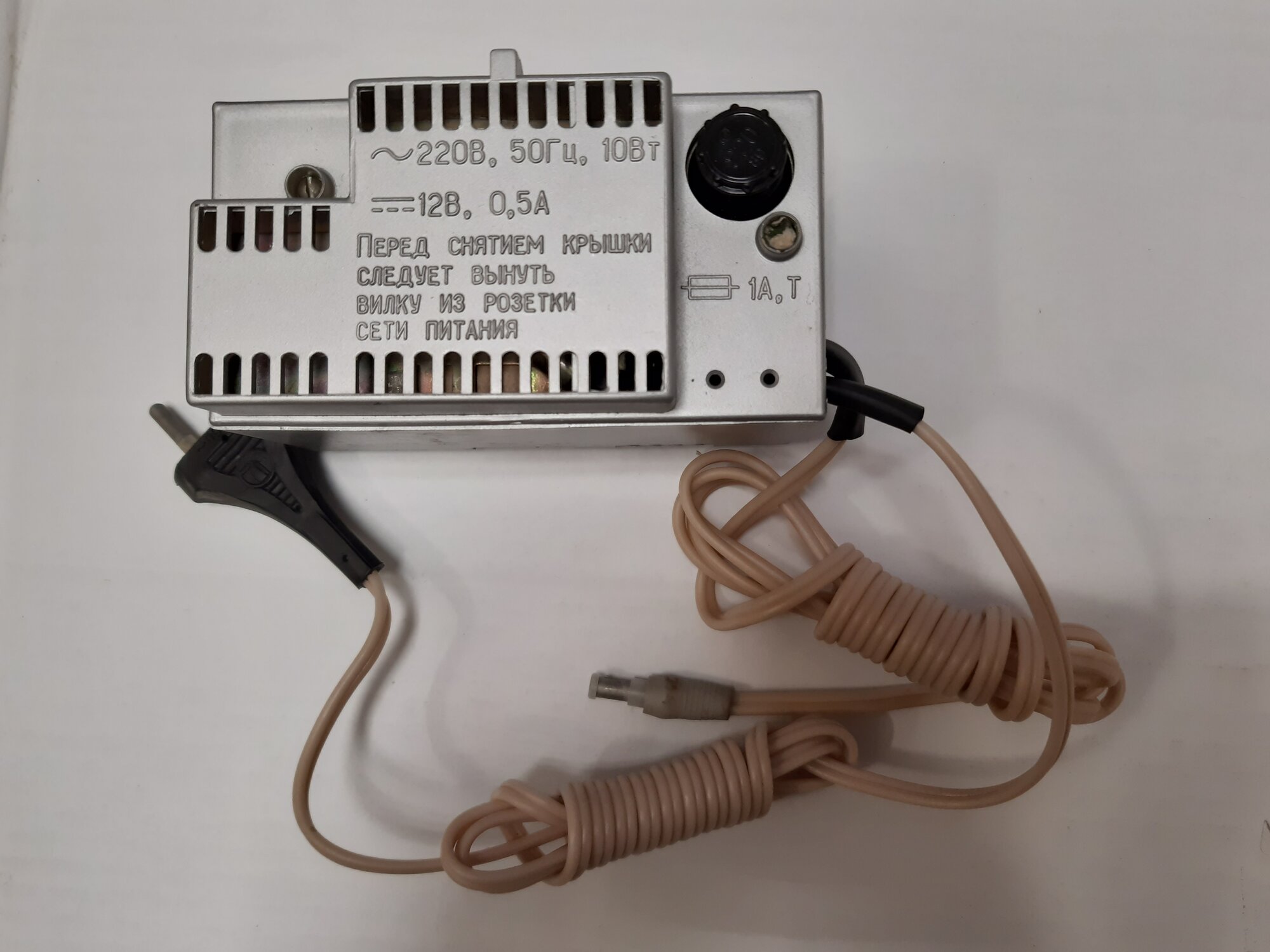 Блок питания 220V 12V 0.5A трансформаторный 1997г.