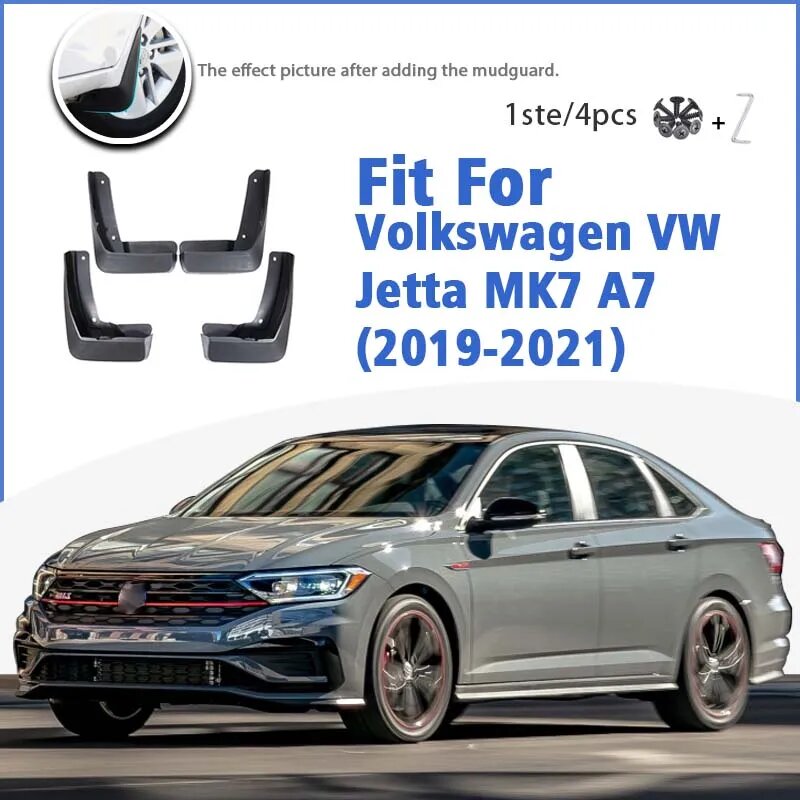 Брызговики для Volkswagen VW Jetta A6 A7 5C6 Mk6 MK7 6 7 2011-2021, передние и задние брызговики, брызговики Коричневый