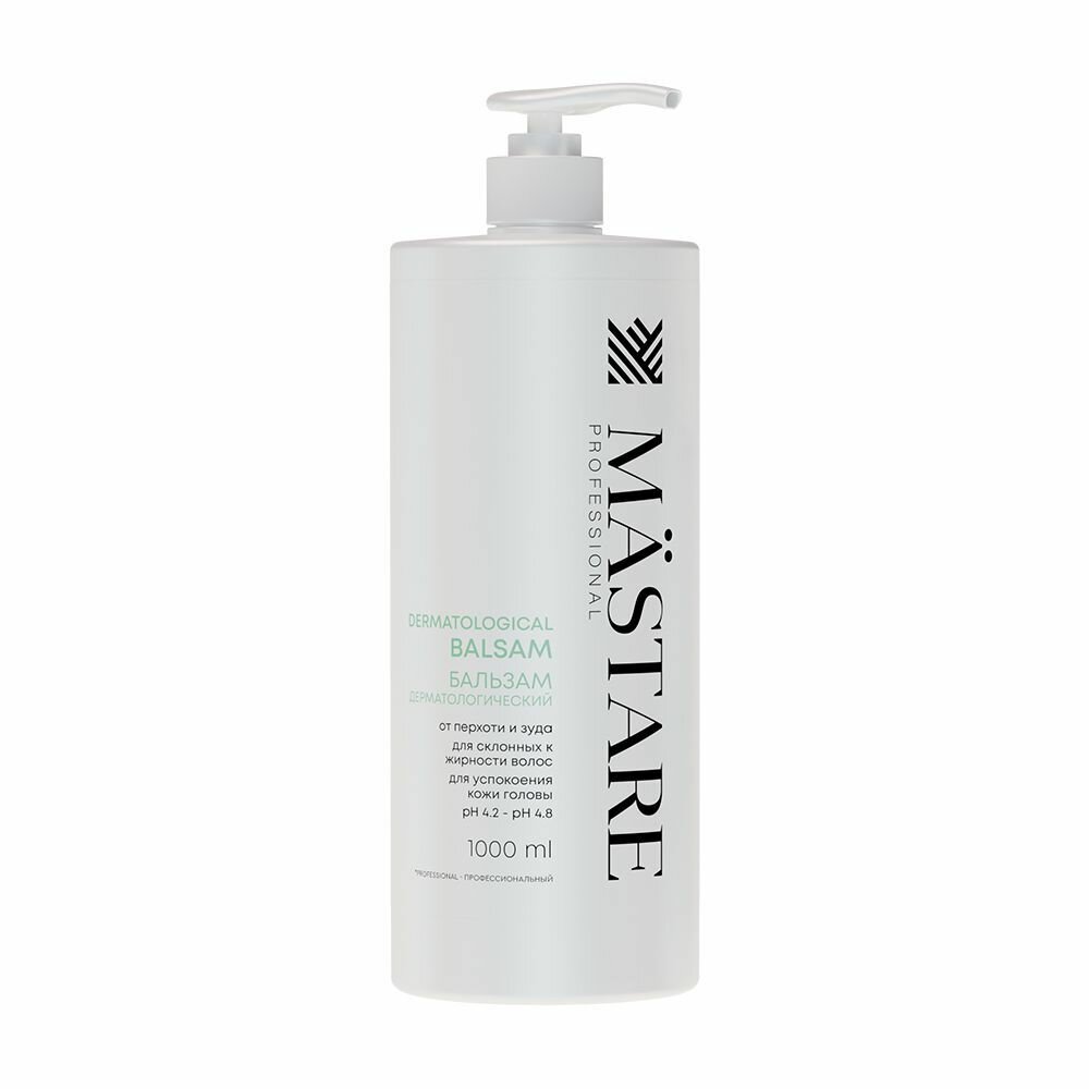 MASTARE Бальзам Дерматологический от перхоти и зуда, для успокоения кожи головы 1000 мл