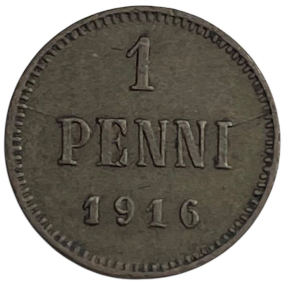 Российская империя, Финляндия 1 пенни 1916 г.
