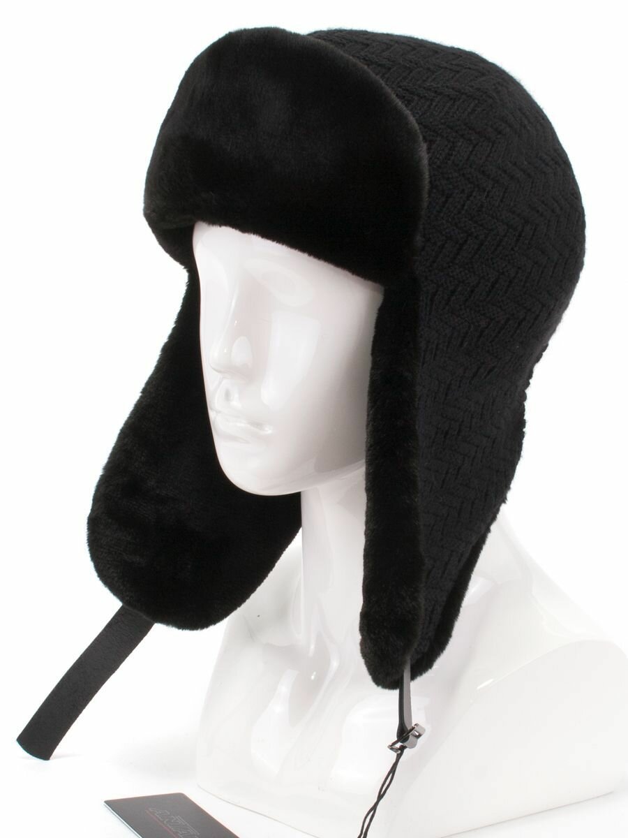 Шапка-ушанка Базовая коллекция для женщин