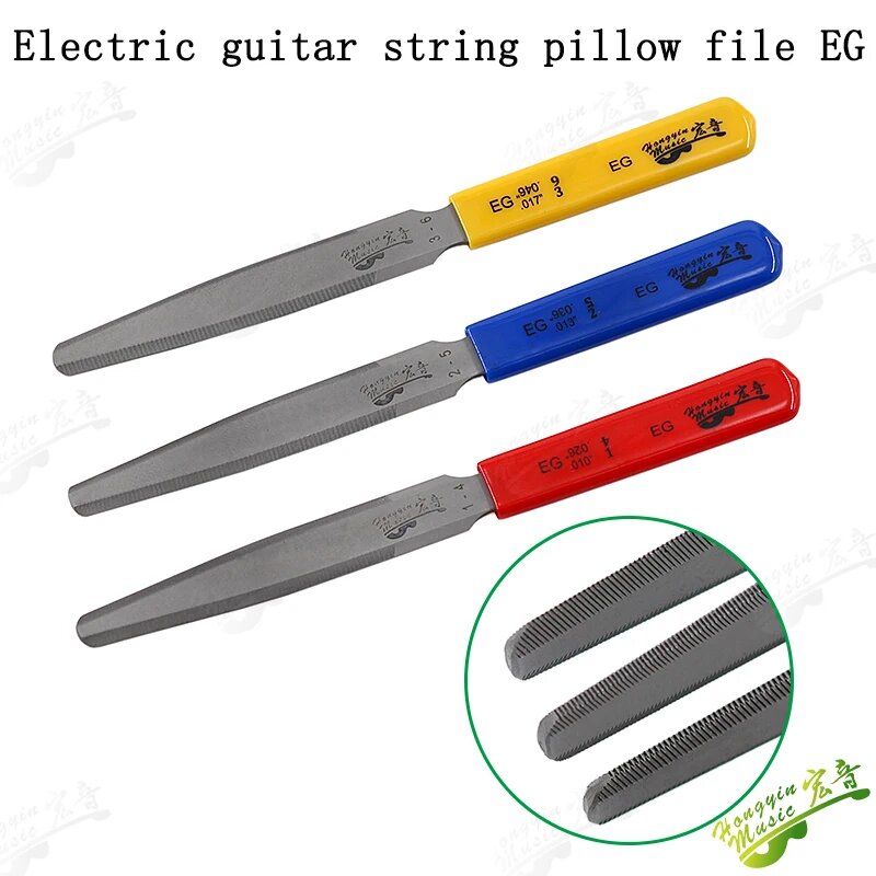 Набор напильников для электрогитары, цвет: Electric guitar