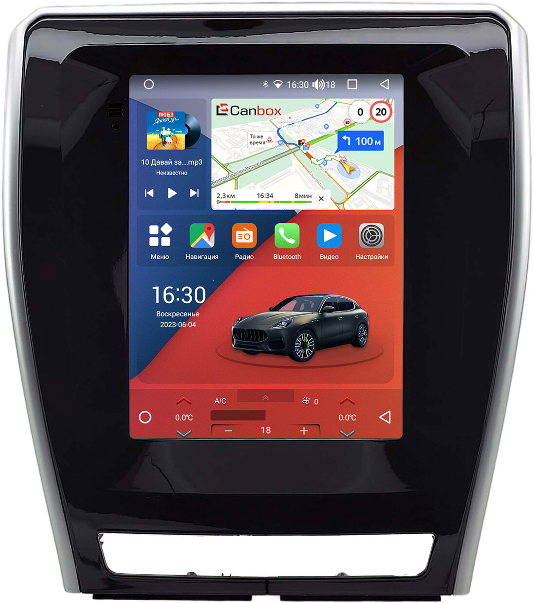 Штатная магнитола Haval H2 2014-2021 Canbox PRO-Line (Tesla) 9.7" 6/128 7882-1312-270 Android 13 (4G-SIM, DSP, QLed)