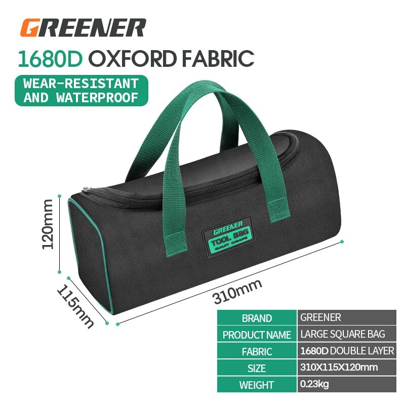 GREENER Сумка для инструментов 310x115x120мм, big double