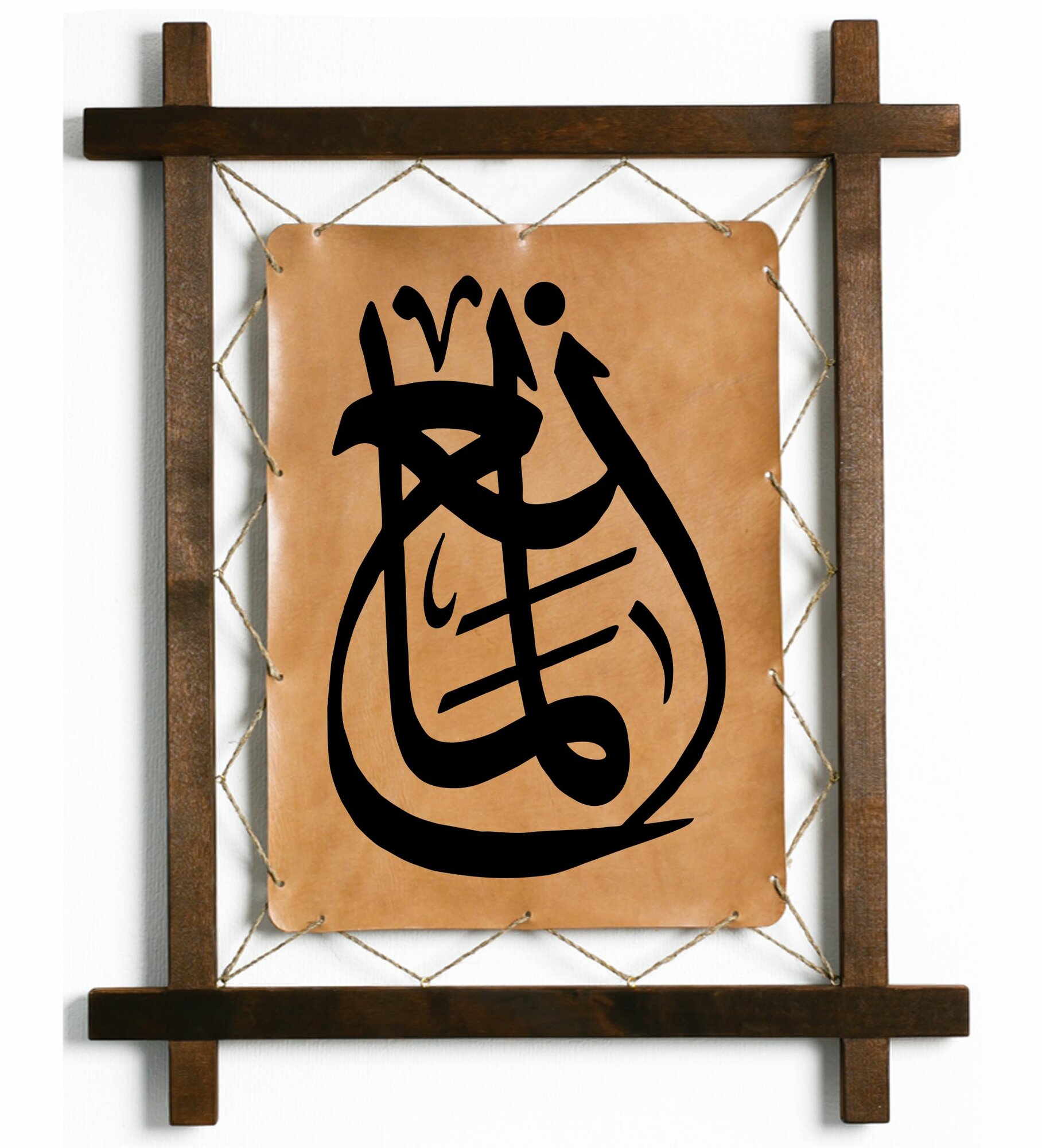 Картина интерьерная, натуральная кожа, "Имя Аллаха Аль-Мани", в деревянной раме, BoomGift