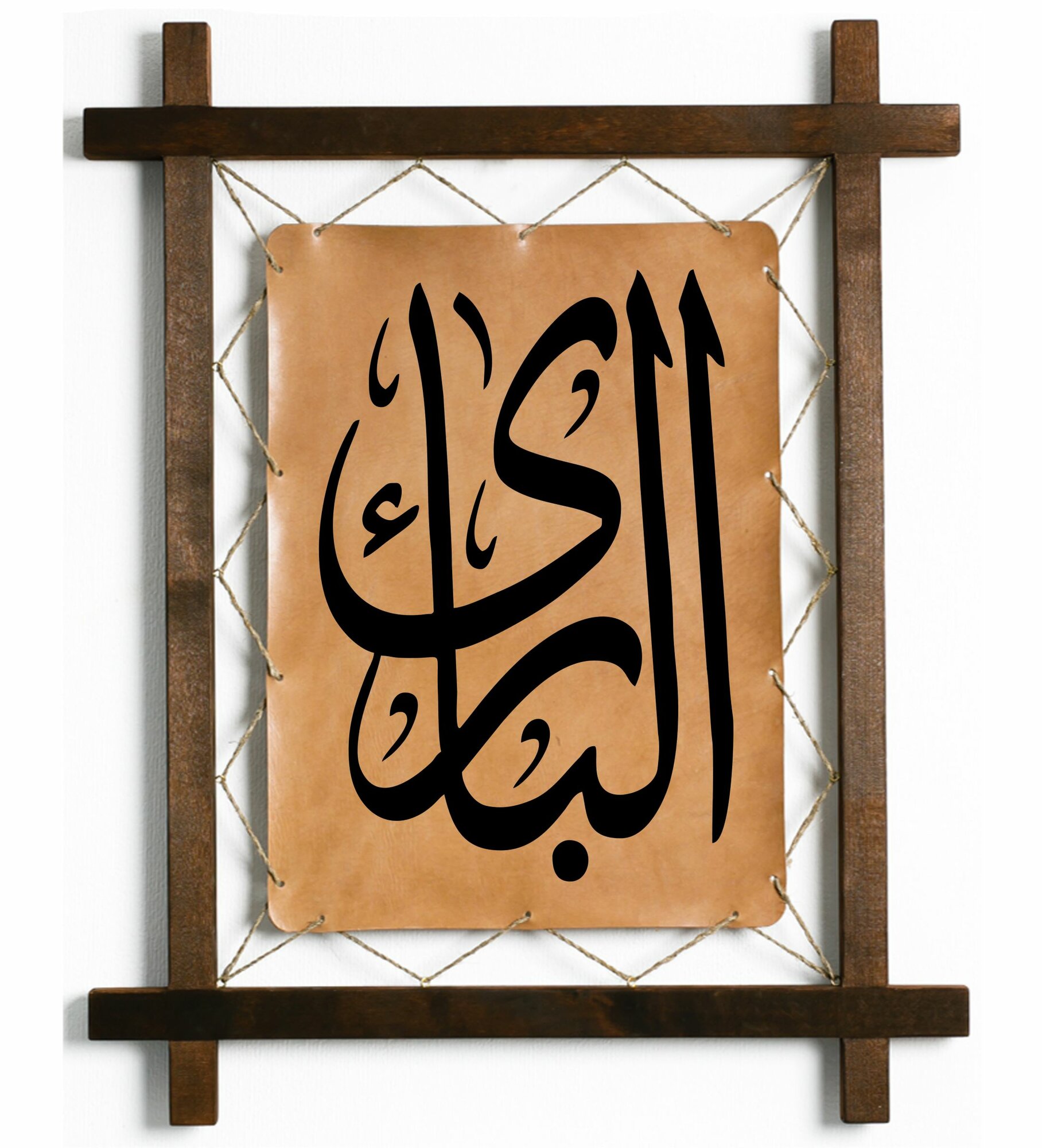 Картина интерьерная из кожи "Имя Аллаха Аль-Бари", BoomGift