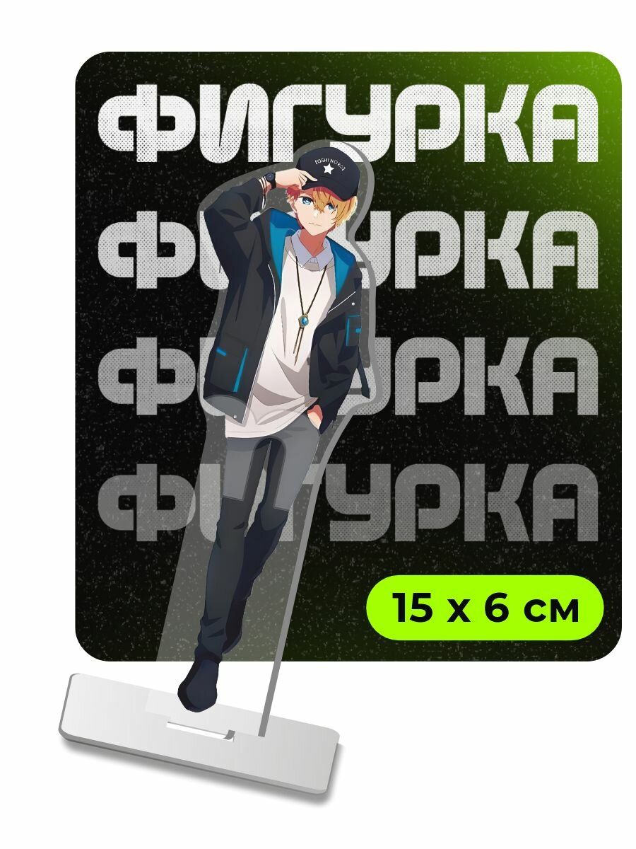 Фигурка акриловая Аква Хосино Oshi no Ko