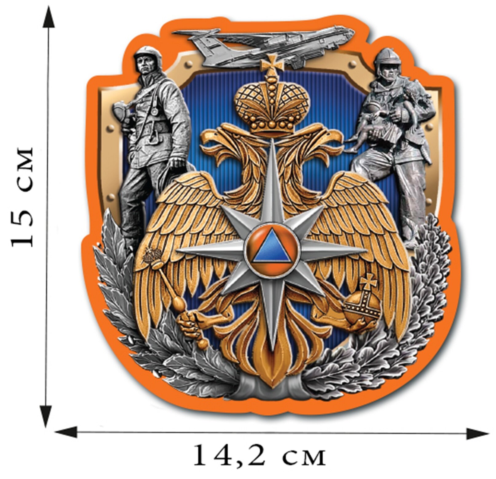Наклейка на авто "Эмблема Мчс" (15x14,2 см) №287