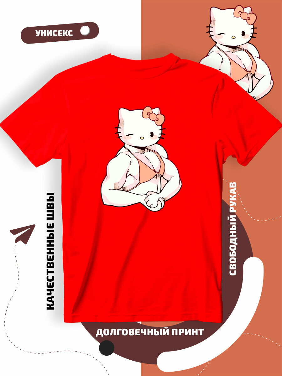 Футболка Хеллоу Китти Hello Kitty