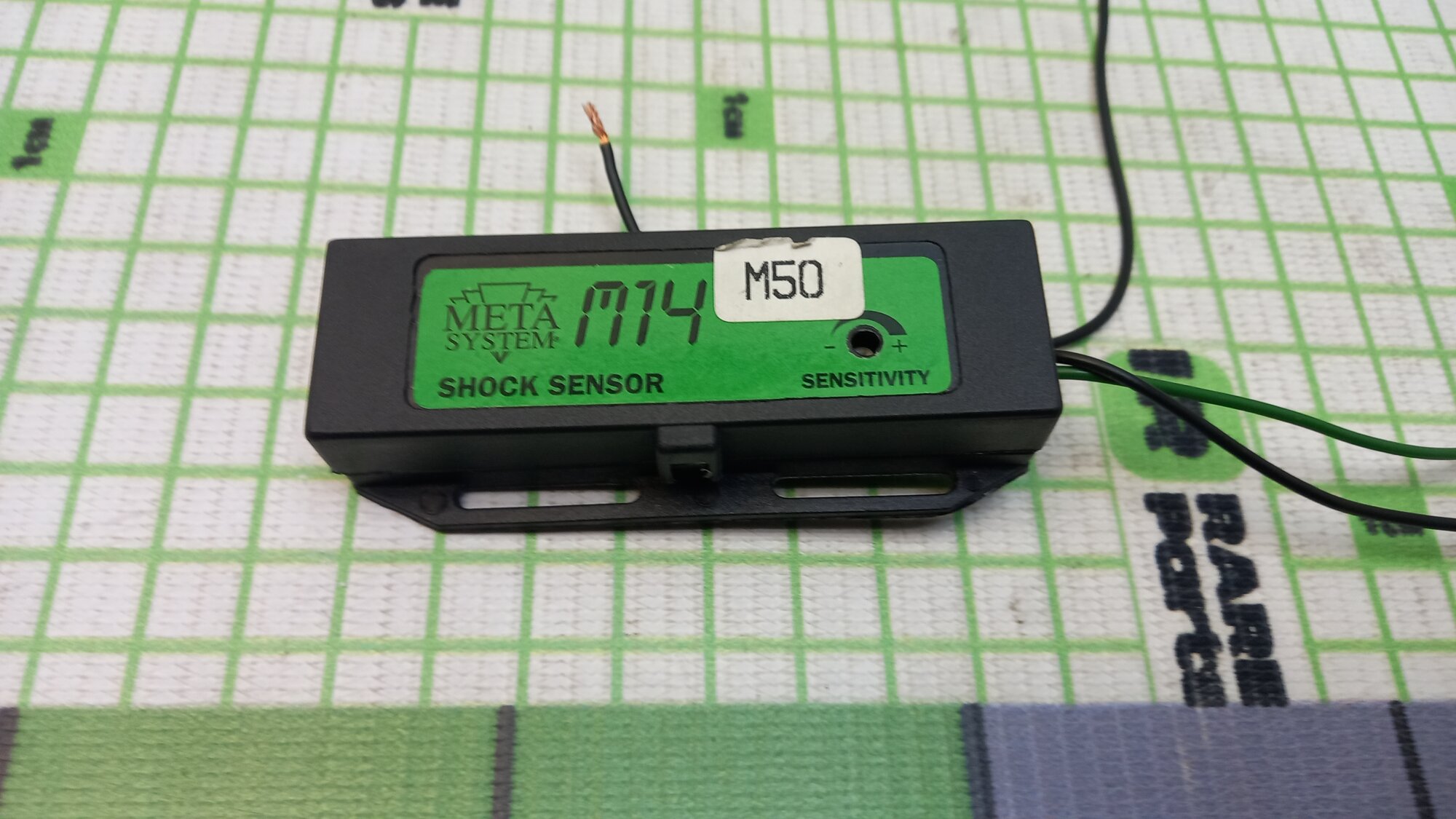 Датчик удара автомобильной охранной сигнализации