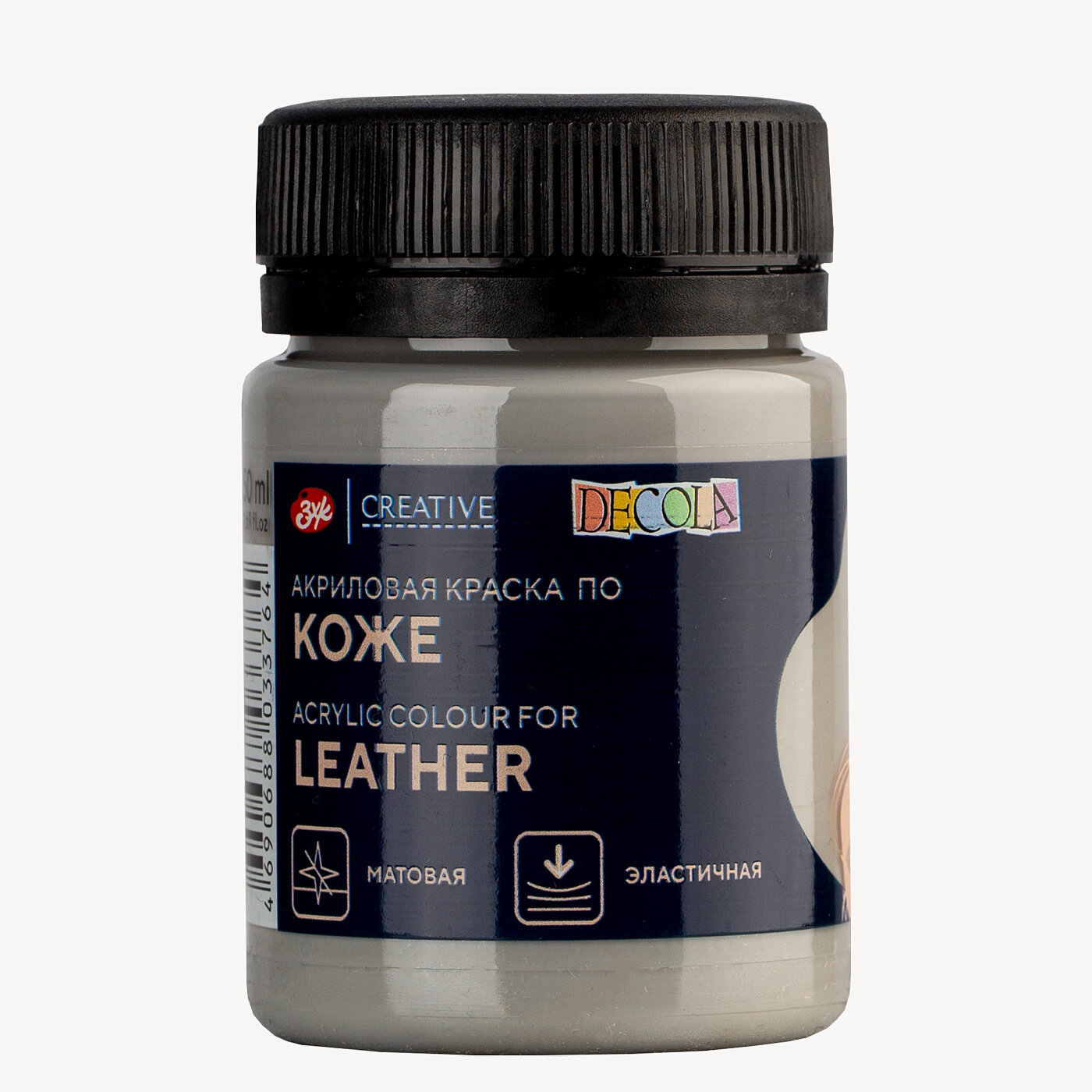 Акрил ЗХК Невская Палитра DECOLA по коже 50мл Серая