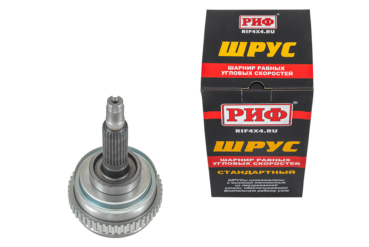 Шарнир поворотного кулака ШРУС РИФ RIF-21230-2215012-24-ABS НИВА 2123 наружный, 24 шлица, с ABS