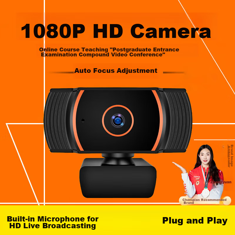 Stiger Computer Webcam, High-Definition with Microphone, 1080P Video Conference, Postgraduate Entrance Exam, Online Class, Laptop And Desktop, Live Streaming, Home Teaching, USB External, Plug-And