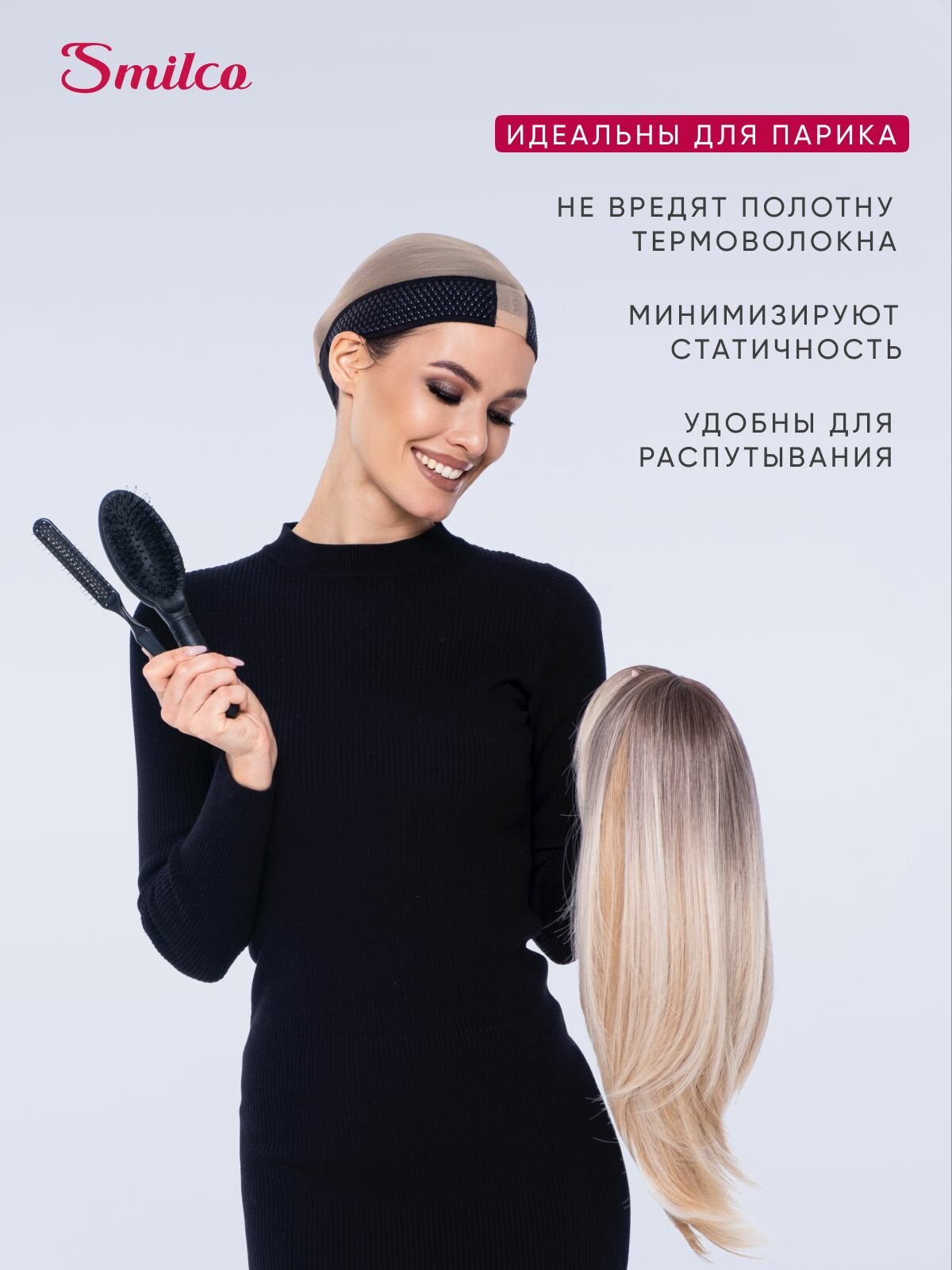 Набор расчесок для парика — фото 1