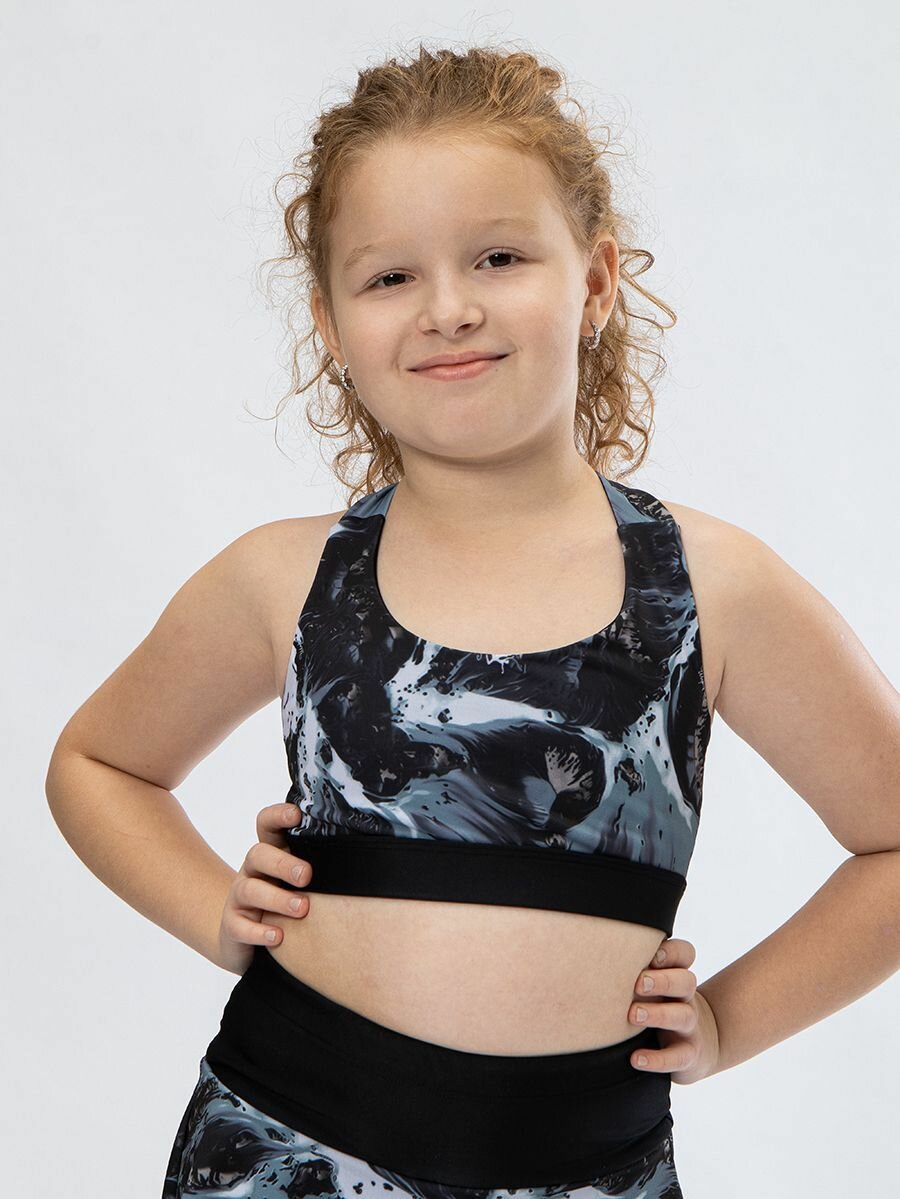 Топ спортивный DROP/ Juicy Fruit