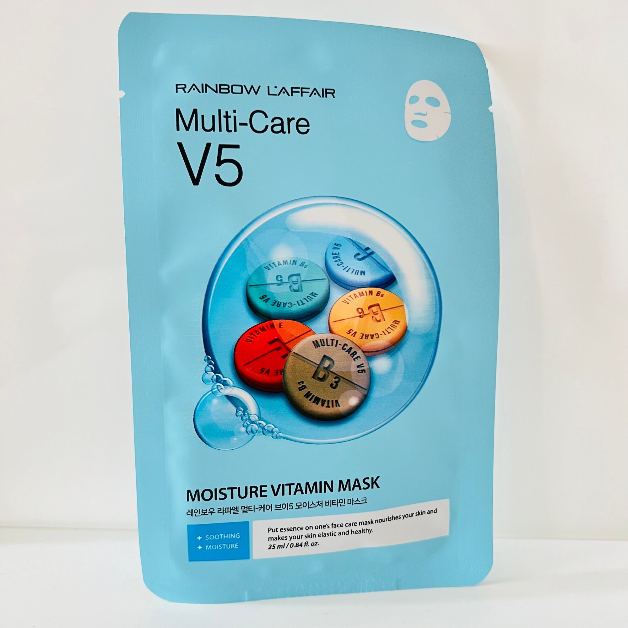 Rainbow Увлажняющая, витаминная маска для лица Multi-Care V5 Moisture Vitamin Mask