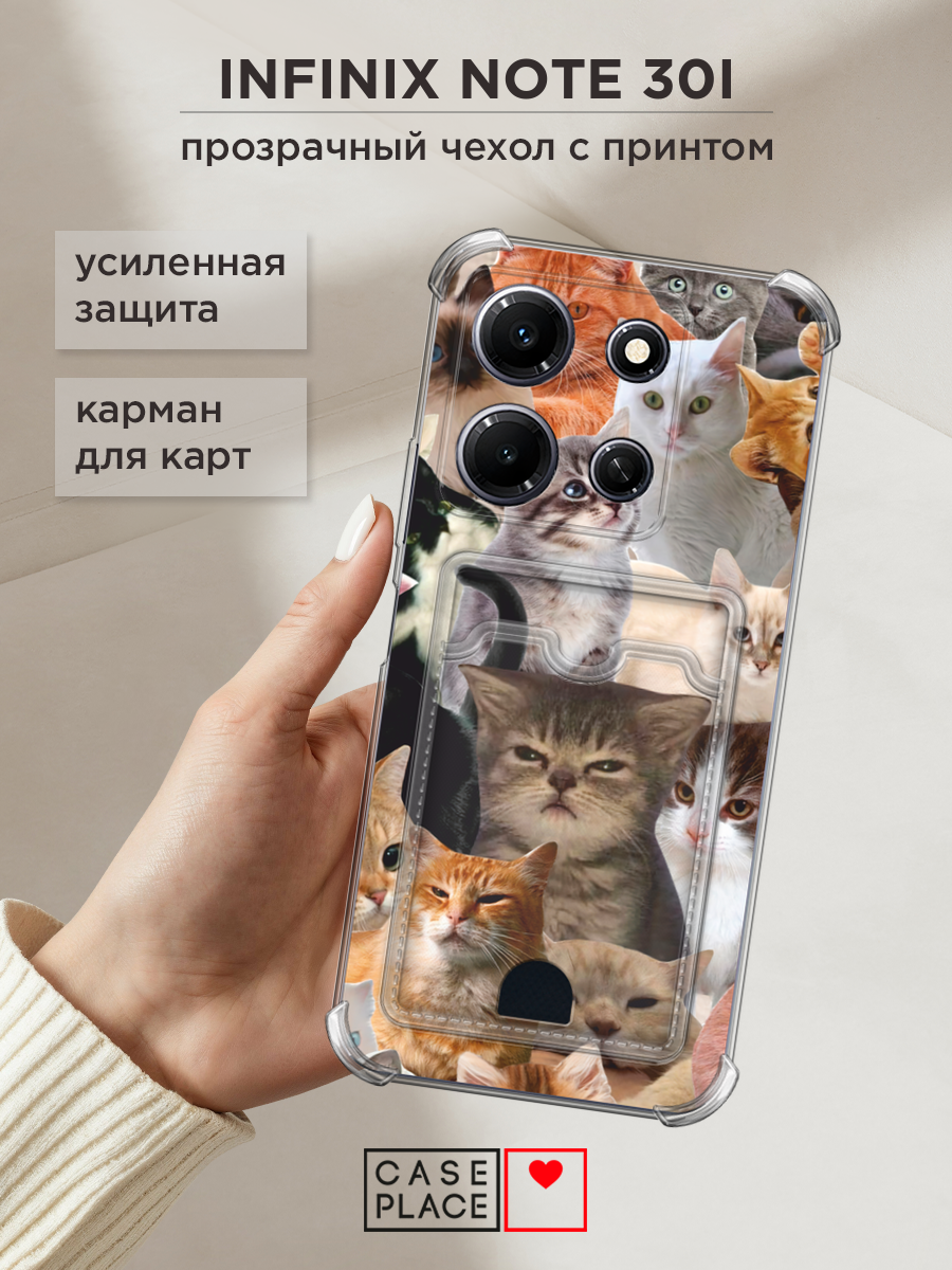 Чехол на Infinix Note 30i (Инфиникс Нот 30i) с картой и принтом Мемные коты