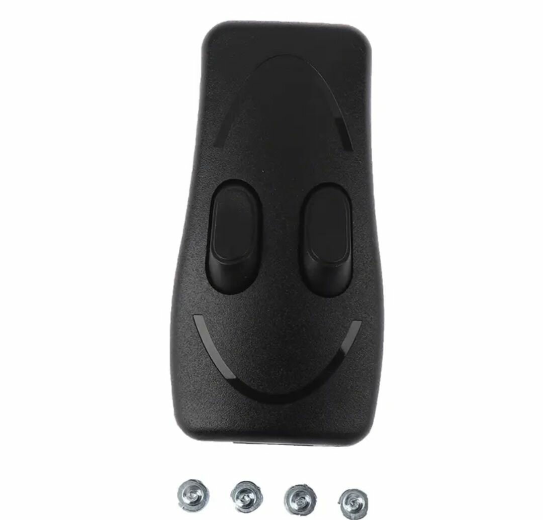 Выключатель(переключатель) двойной для светильника чёрный