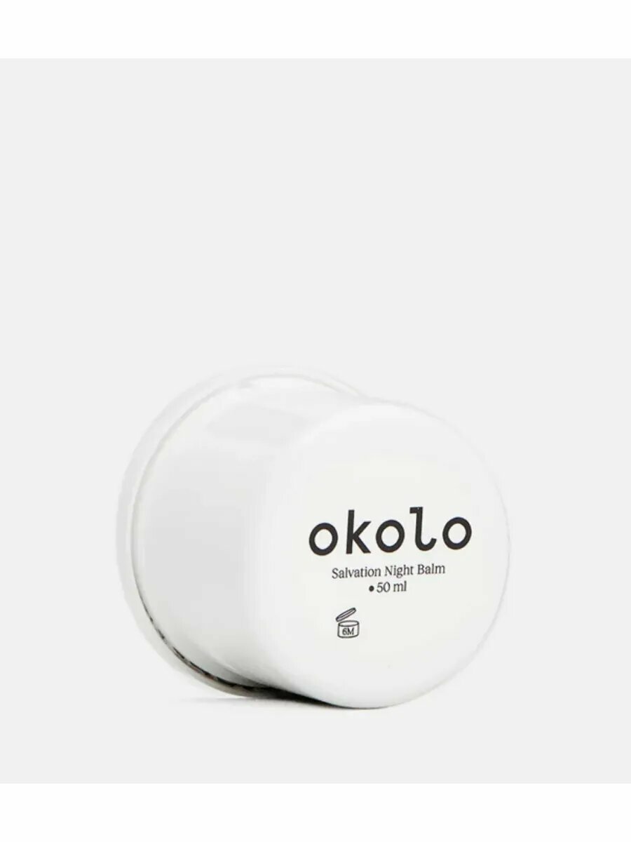 Рефил Ночной sos-бальзам для лица salvation night balm