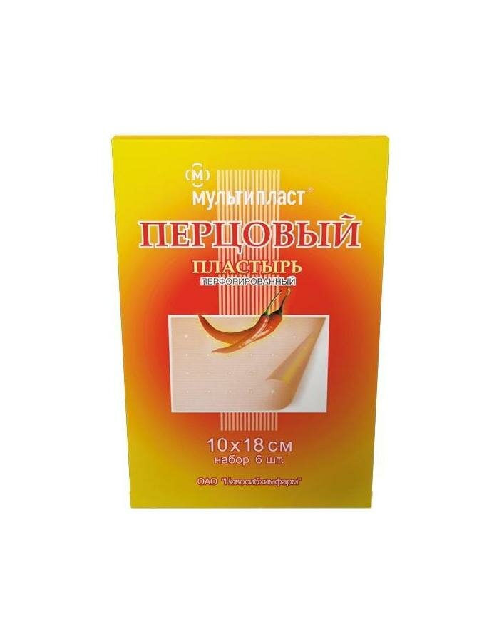 Лейкопластырь перц. 10х18см (с перфорацией) х6