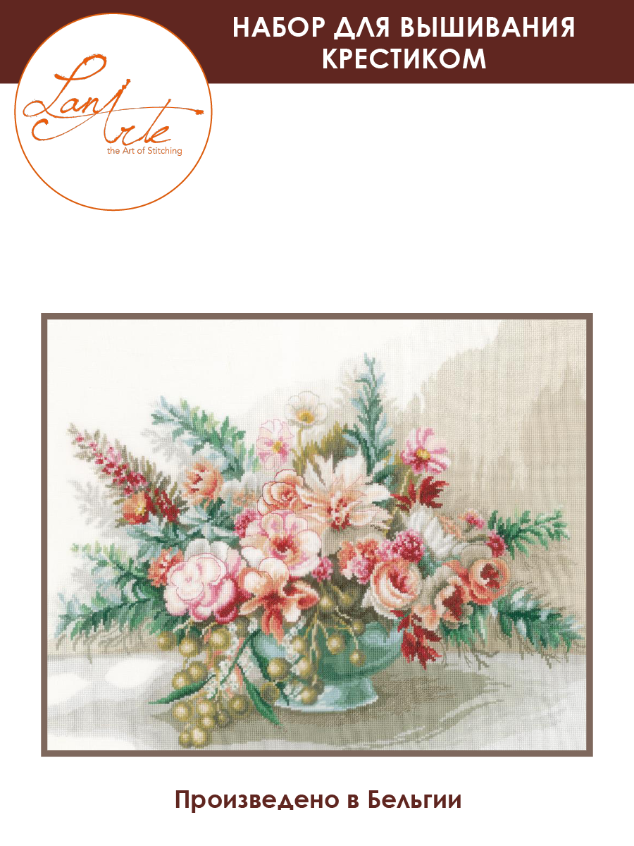 Набор для вышивания Lanarte PN-0169794 "Букет цветов" 37 x 45 см