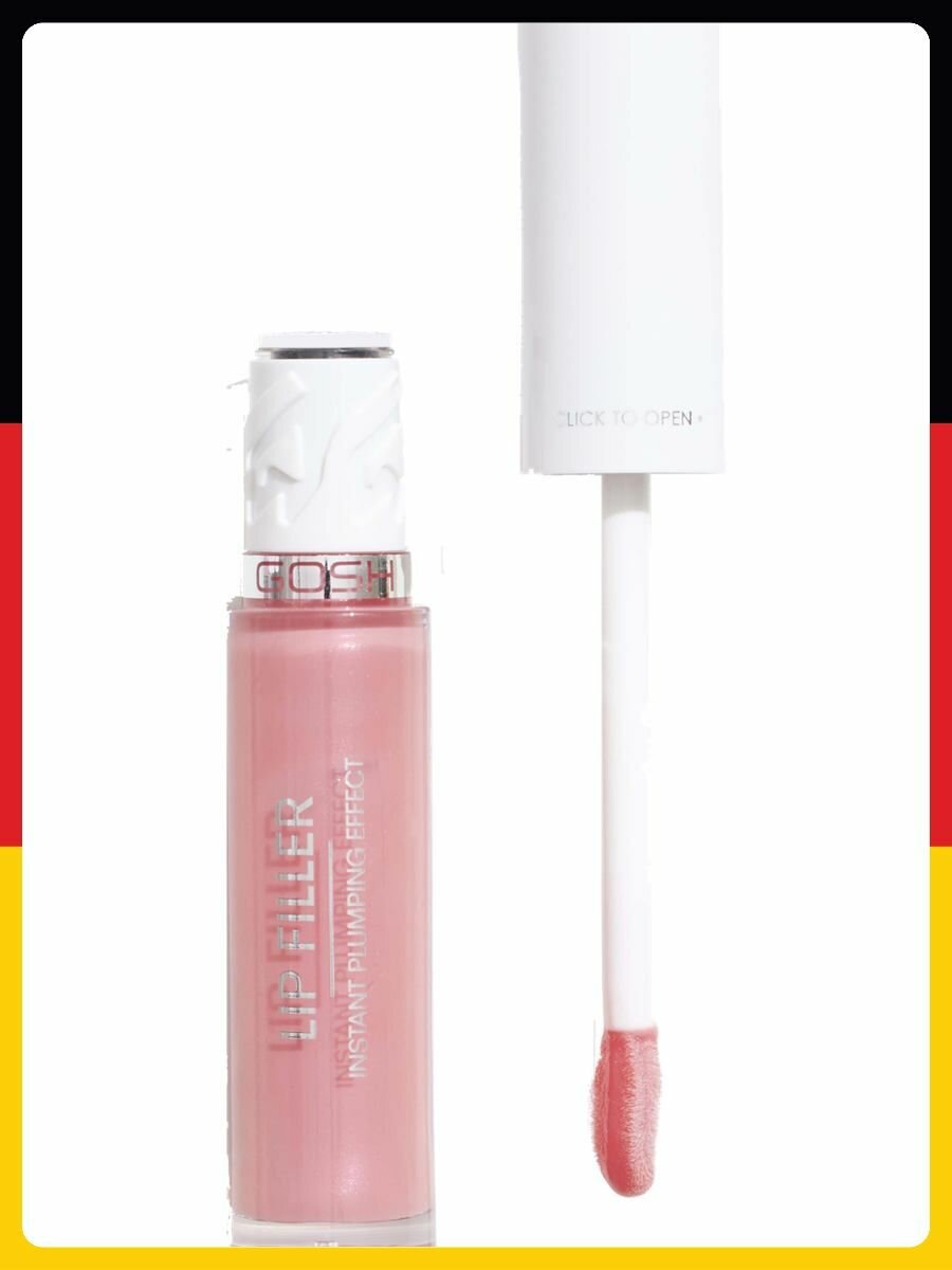 Блеск для губ Gosh Lip Filler 001 Baby