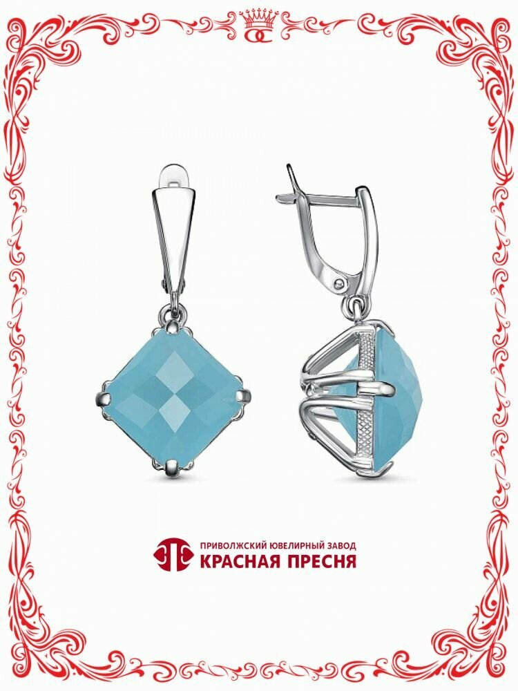 Серьги Красная Пресня, халцедон синтетический